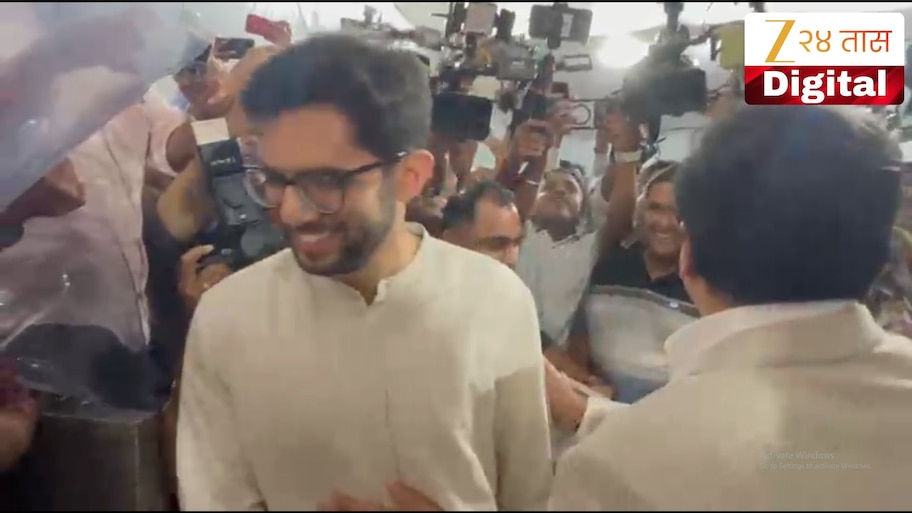 Nitesh Rane and Aditya Thackeray comes face to face in Vidhan Bhavan ...