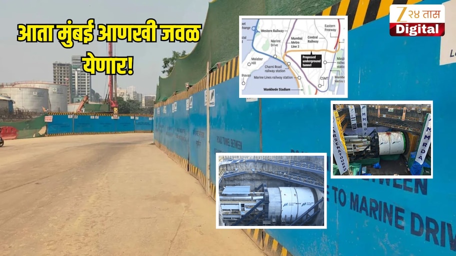 Orange Gate Marine Drive Double Tunnel Project update inspected the ...