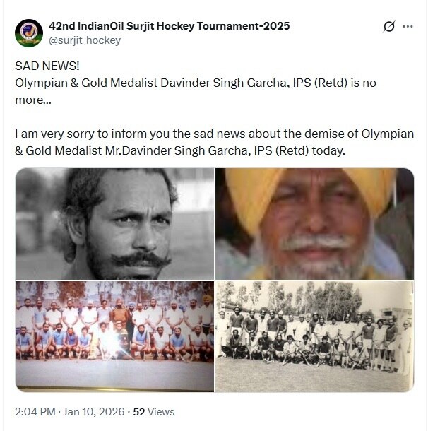 olympic gold medalist hockey player davinder singh garcha passed away at age of 73 | भारतीय ...