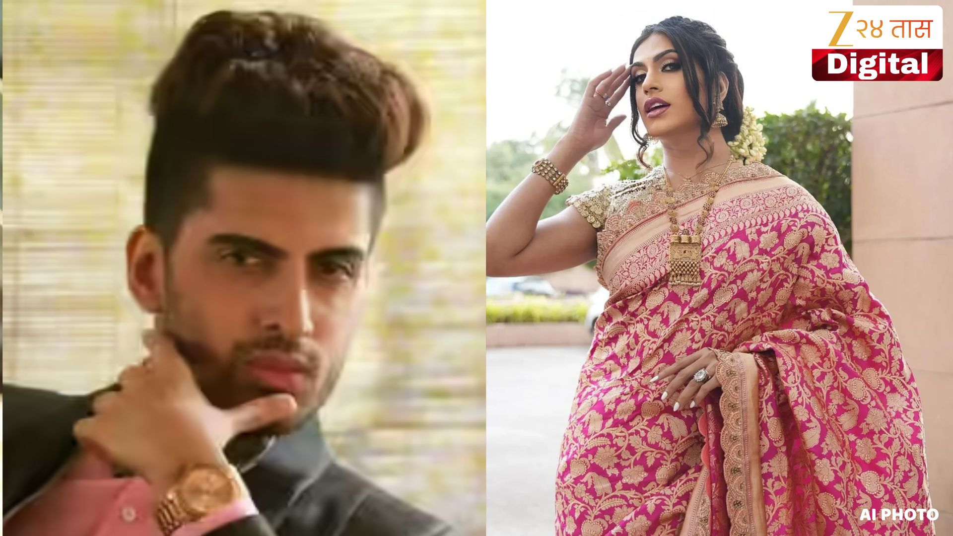 After Anaya Bangar popular actor and model Sushant Divgikar underwent ...
