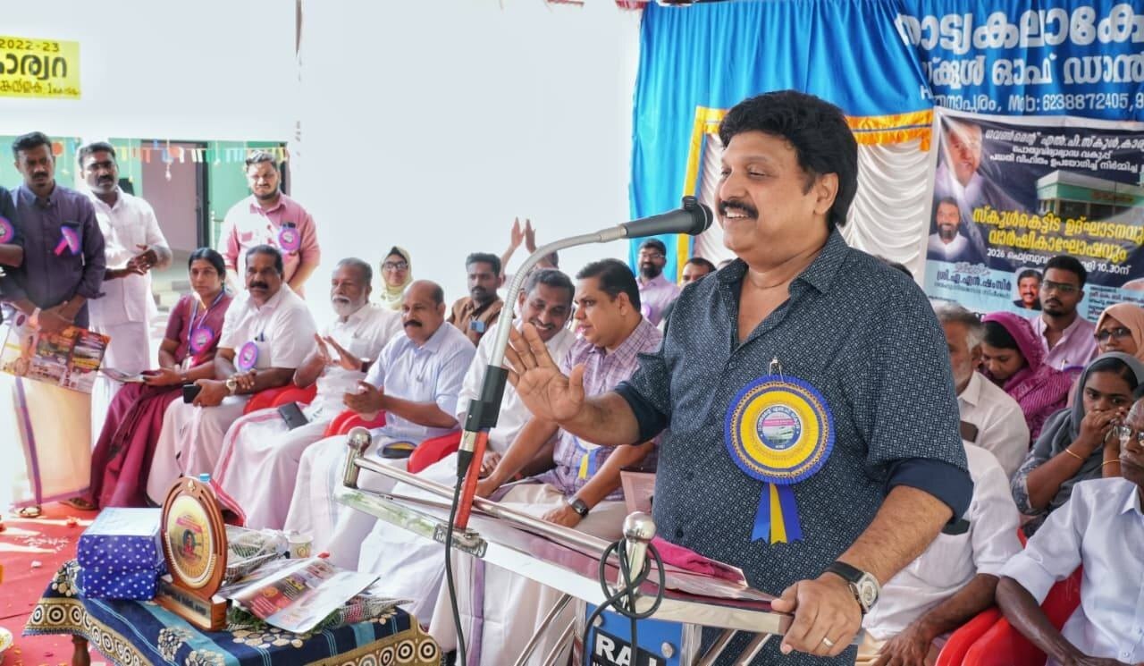 Political News I had 5000 love affairs as Transport Minister Of Kerala ...