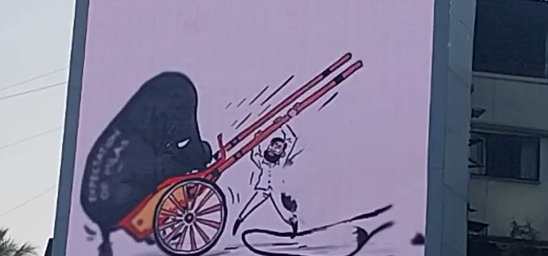 Municipal Corporation Election Results 2026 News Navi Mumbai Mahanagar Palika Nivadnuk Nikal ...