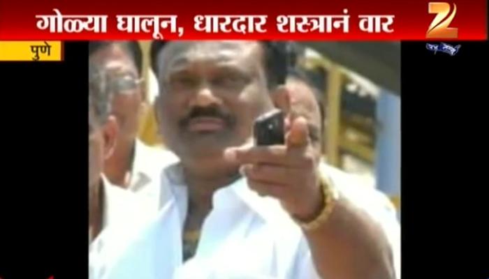 appa londhe News in Marathi, Latest appa londhe news, photos, videos ...