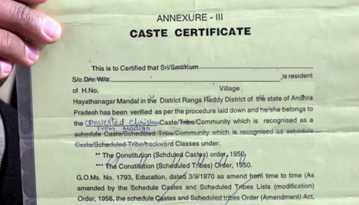 caste-certificate-validity-news-in-marathi-latest-caste-certificate