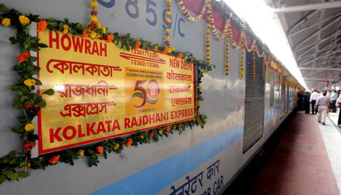 Rajdhani Express News in Marathi, Latest Rajdhani Express news, photos ...