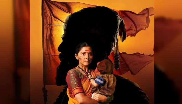 hirakani News in Marathi, Latest hirakani news, photos, videos | Zee ...