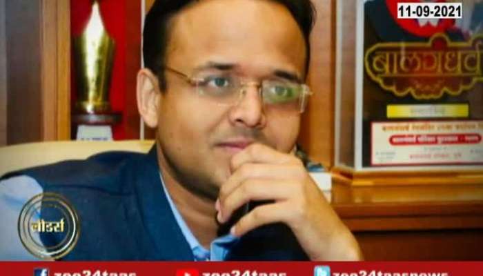 Nagpur | BJP City President | Pravin Datke Angry For Not Getting Ticket ...