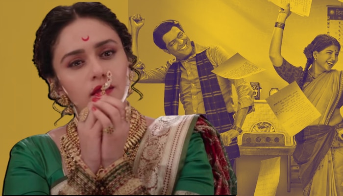 Krishnarao Ganpatrao Sable News in Marathi, Latest Krishnarao Ganpatrao ...