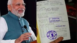 Aadhaar Ration Card Linking News in Marathi, Aadhaar Ration Card ...