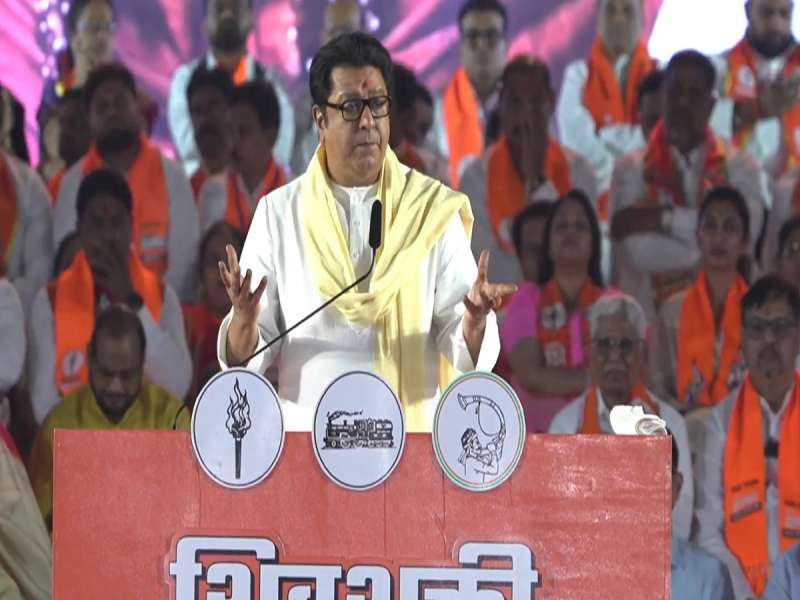 Raj Thackeray on Gautam Adani News in Marathi, Latest Raj Thackeray on ...