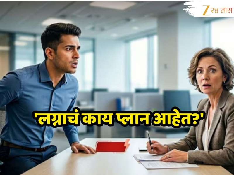 Family planning interview News in Marathi, Latest Family planning ...