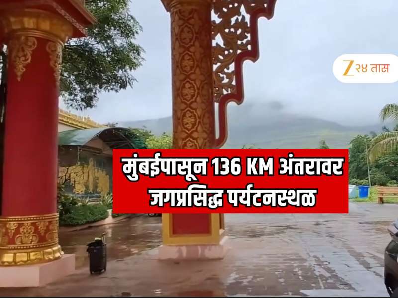 Buddha Purnima 2026 News in Marathi, Latest Buddha Purnima 2026 news ...