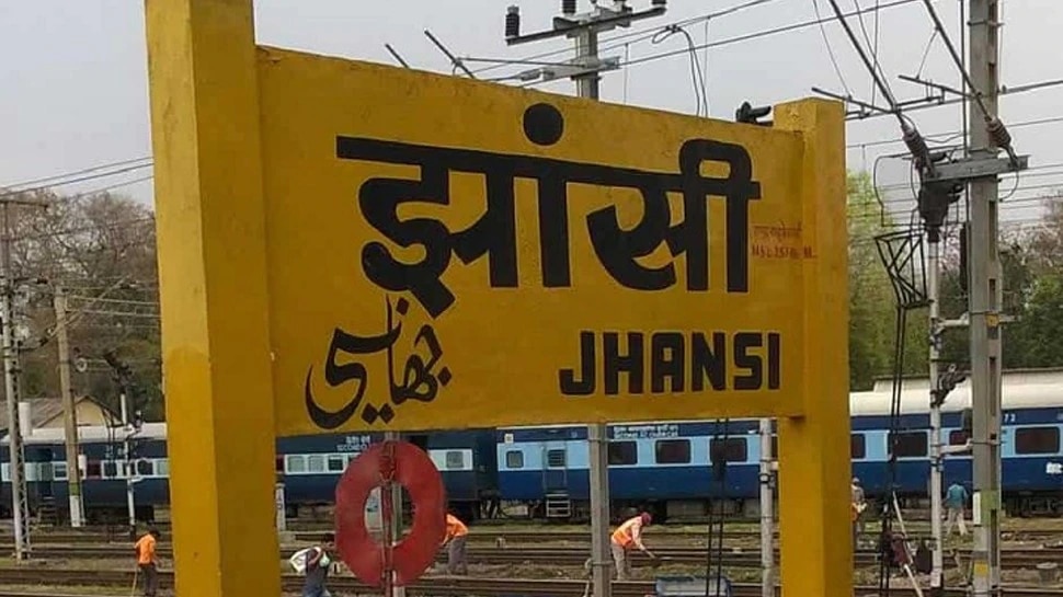 up govt renames Jhansi railway station to be renamed as Veerangana ...